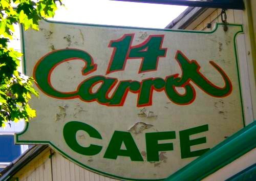 14 carrot cafe – S E A T T L E I T E